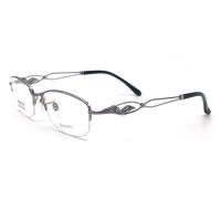 China TD010 Fashionable Titanium Frame for Women - Uncompromising Quality for sale