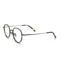 China BD104 Vintage-Full-frame Acetate metal frames - Style Fashion Frame for sale