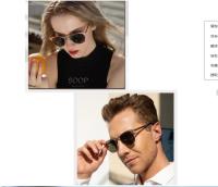 China SP9859 Premium Metal Frame folded sunglasses for sale