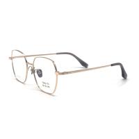 China TD074 Sleek Titanium Optical Frame - Unisex Aviator Sunglasses for sale