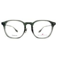China TPC3361 Acetate Titanium Frame Titanium Optical Frame for Modern Professionals for sale