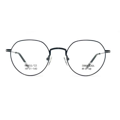 China MD153 Stylish Optical Metal Frame with Adjustable Nose Pads for sale