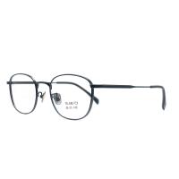 China TD100 Lightweight Titanium Optical Frame, Slim Design, for Everyday Use for sale