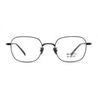 China MD144T Ultra-Light Titanium Optical Frame - Sleek Design and Superior Functionality for sale