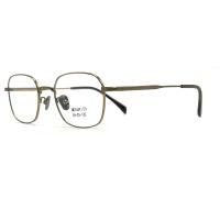 China MD144T Ultra-Light Titanium Optical Frame - Sleek Design and Superior Functionality for sale