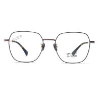 China MD123 Stainless Steel Metallic Optical Frames For MEN's Sophisticated Style for sale