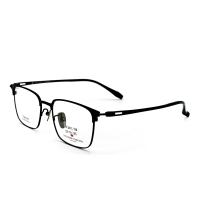 China TF3411 Mans Square Titanium Optical Frame for sale