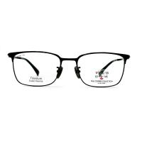 China TF3418 Titanium Squared Optical Frame for sale