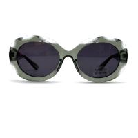 China Acetate Frame Sunglasses with 100% UV Protection-AS123, ODM/OEM Customerzied Eyeglasses Factory for sale