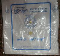 China ARAB MEN'S SCARF/FABRIC WHITE COLOR for sale