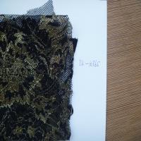 China 2014 NEW LACE FABRIC for sale