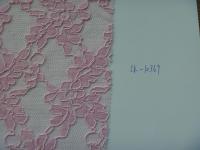 China 2014 NEW LACE FABRIC for sale