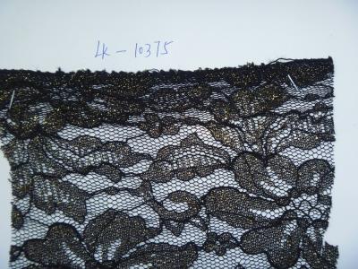 China 2014 NEW LACE FABRIC for sale