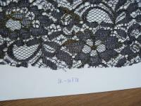 China 2014 NEW LACE FABRIC for sale