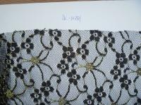 China 2014 NEW LACE FABRIC for sale