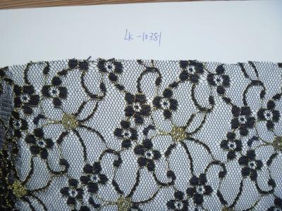 China 2014 NEW LACE FABRIC for sale