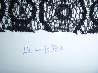 China 2014 NEW LACE FABRIC for sale