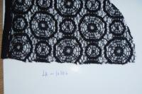 China 2014 NEW LACE FABRIC for sale