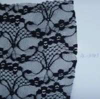 China 2014 NEW LACE FABRIC for sale