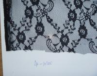 China 2014 NEW LACE FABRIC for sale