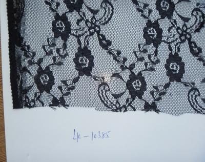 China 2014 NEW LACE FABRIC for sale