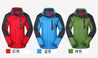 China OUT-DOOR FUNCTIONALITY Garments for sale