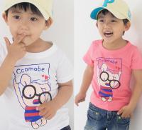 China KIDS' T-SHIRTS for sale