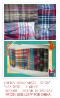 China cotton yarn dyed shirting fabric for sale