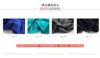 China 100% Spun Rayon Single Jersey fabric soft touch feeling piece dyed cotton feeling for sale