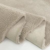 China Winter thicken new suede composite lambskin fabric Europe and the United States, Europe and | Rice coat locomotive cloth for sale