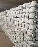 China THREAD YARN 20S , 21S,20S/2, 20S/3, 40S/2 material high quality for sale