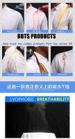 China FUNCTIONAL FABRIC with high technology for sale