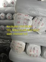 China knit fabric cheap price for sale