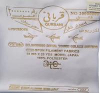 China SPUN POLYESTER THOBE FABRIC for sale
