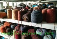China chanille color yarn polyester stocks for sale