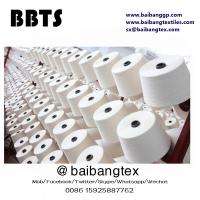 China Melange sweater knitting Inmitation Rabbit hair yarn Nm 48/2 Viscose Nylon PBT DTY filament core spun yarn for sale