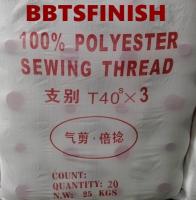 China BBTSFINISH spun polyester yarn voile yarn high twisted yarn voile fabric scarf embroidery for sale