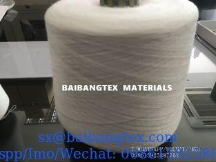 China Melange sweater knitting Inmitation Rabbit hair yarn Nm 48/2 Viscose Nylon PBT DTY filament core spun yarn for sale