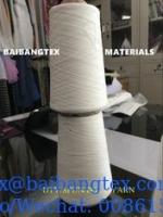 China Melange sweater knitting Inmitation Rabbit hair yarn Nm 48/2 Viscose Nylon PBT DTY filament core spun yarn for sale