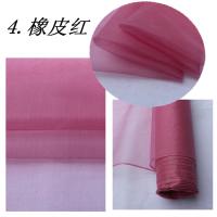 China 300 colors spun polyester voile fabric ready goods high twisted full voile for sale
