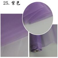 China 300 colors spun polyester voile fabric ready goods high twisted full voile for sale