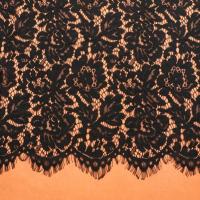 China Embroidery Fabric Lace Fabric for Women Wear for sale