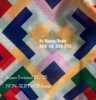 China Super twisted non-slippage full spun voile printed 58