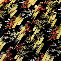 China Brocade Jacquard Fabric high quality beautiful for sale