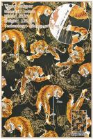 China 100% cotton MADE IN Japan Fabric Zephyr Cotton Pur-cut Patchwork Fabric Bundle Sewing Quilting for sale