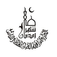 China Home Supplies Foreign Trade Hot Sale Muslim Wall Sticker Carved Self-adhesive Living Room Personality Wall Decoration Re for sale