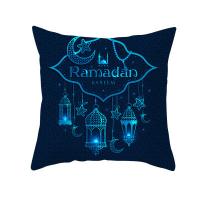 China 2020 Muslim Halal Ramadan Eid Mubarak Home Decoration Supplies Pillow Sleeve Custom without Pillow for sale