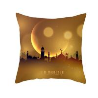 China 2020 Muslim Halal Ramadan Eid Mubarak Home Decoration Supplies Pillow Sleeve Custom without Pillow for sale