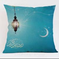 China 2020 Muslim Halal Ramadan Eid Mubarak Home Decoration Supplies Pillow Sleeve Custom without Pillow for sale