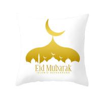 China 2020 Muslim Halal Ramadan Eid Mubarak Home Decoration Supplies Pillow Sleeve Custom without Pillow for sale